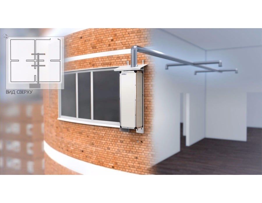 Vent Machine ПВУ-350 EC ZenTec